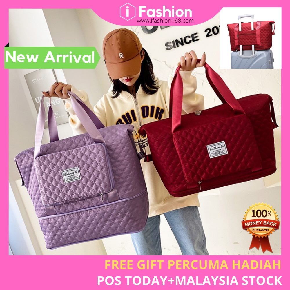 iFASHION 1361 High Quality Extendable Wet Dry Hand Carry Large Travel ...