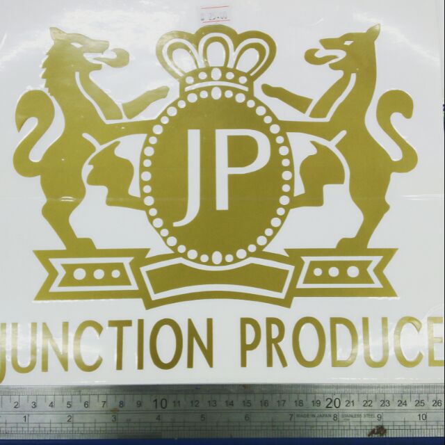 STICKER JUNCTION PRODUCE | Shopee Malaysia