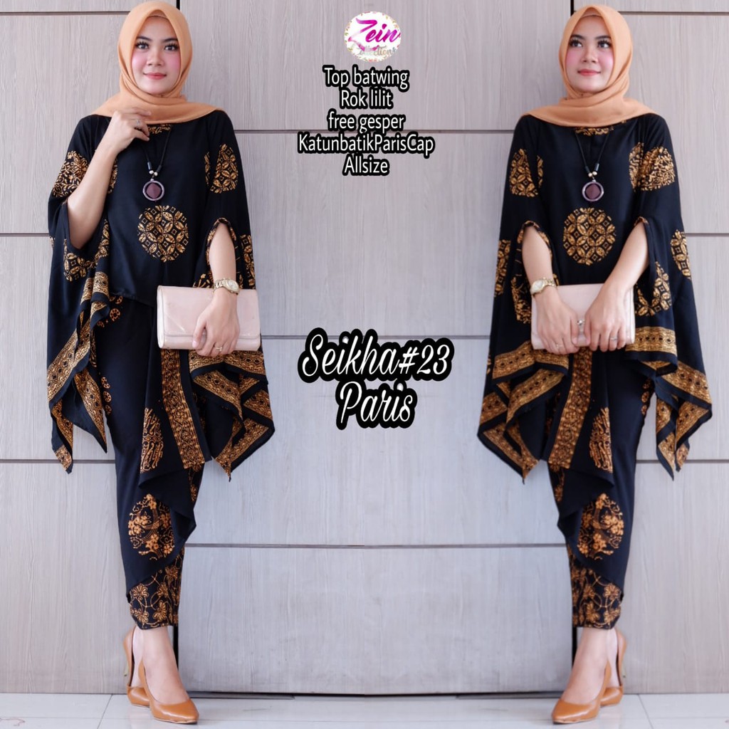 Seikha 23 Paris ZEIN kebaya suit Lilit Indangan kebaya uniform | Shopee ...