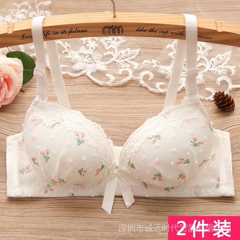 The New Sweet And Lovely Lace No Steel Ring Sexy Girl Bra Gathered To