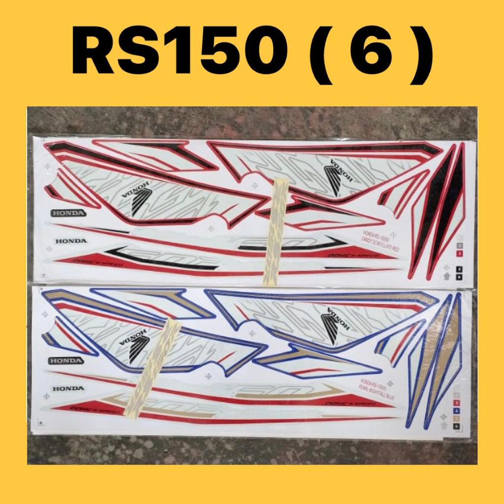 HONDA RS150 STICKER (6) // RS150R RS 150 R BODY COVER SET STICKER ...