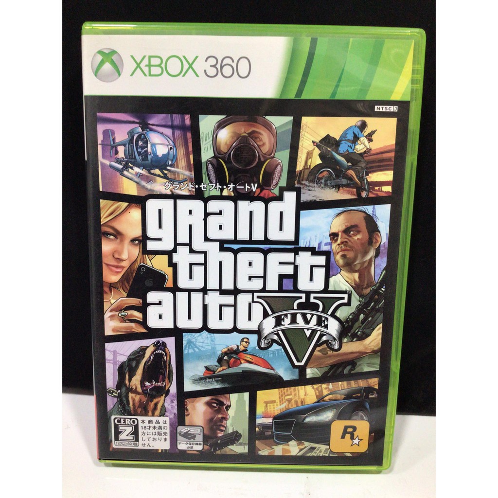 Original Disc [Xbox 360] Grand Theft Auto V (Japan) (JES1-00290 | 4XP ...