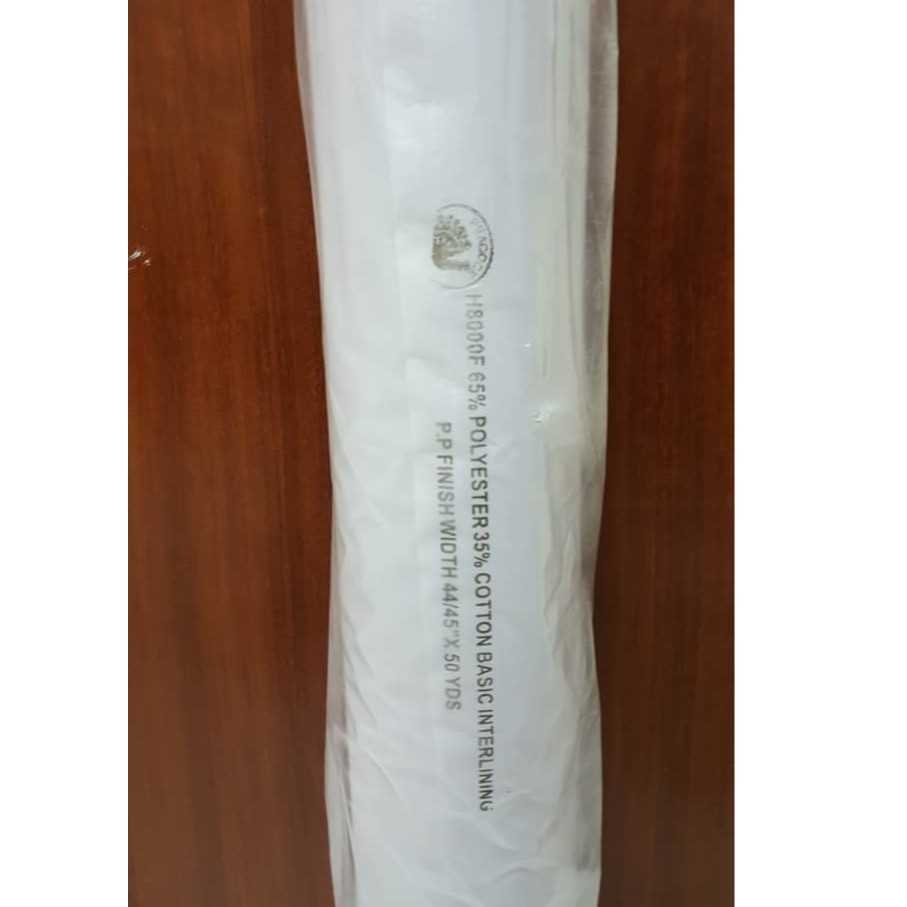 8000F / 6112F Interlining with Glue/Interfacing (1roll) | Pengeras Kain ...