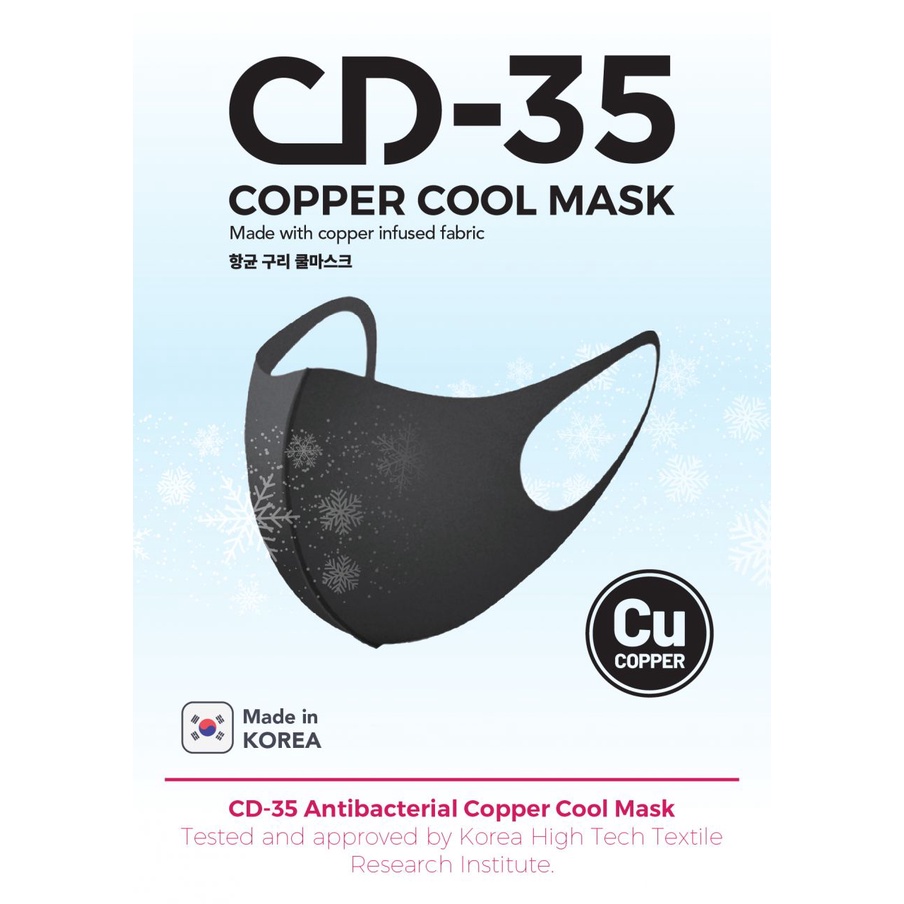 COPPER MASK Antibacterial Korea Copper Cool Mask CD-35 - REUSABLE ...