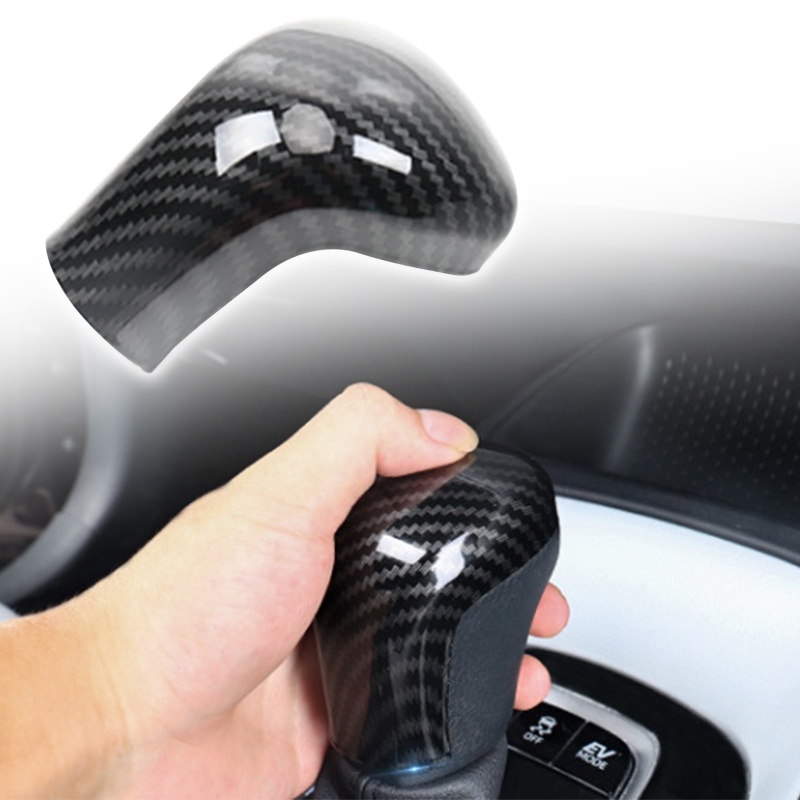 Toyota 2019 2021 ALTIS 12th Generation Gear Headdress Cover Carbon ...