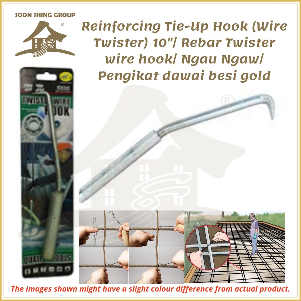 Reinforcing Tie-Up Hook (Wire Twister) 10" / Rebar Twister wire hook ...