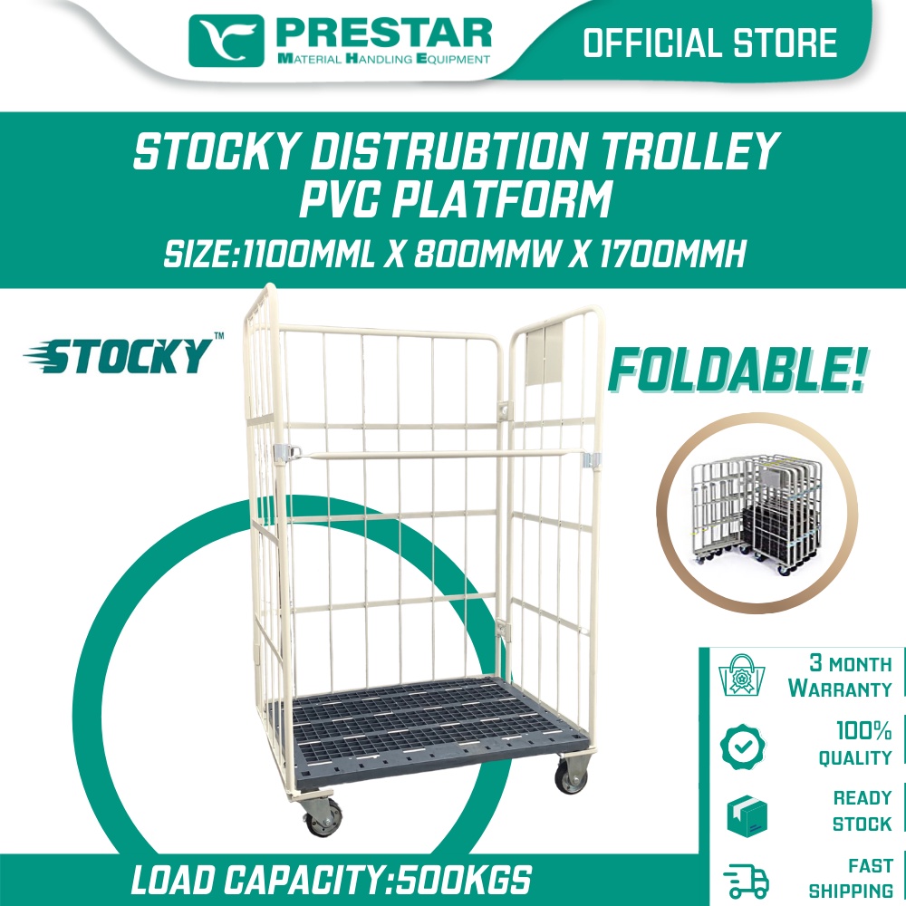 PRESTAR MHE Stocky Work Tainer Distrubtion Trolley C/W PVC Base up to ...