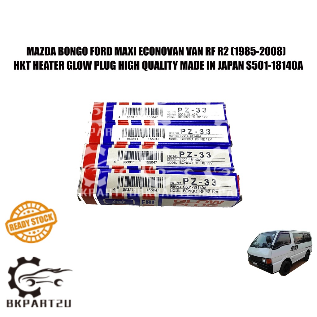 MAZDA BONGO FORD MAXI ECONOVAN VAN KIA PREGIO RF R2 1985-2008 HEATER ...