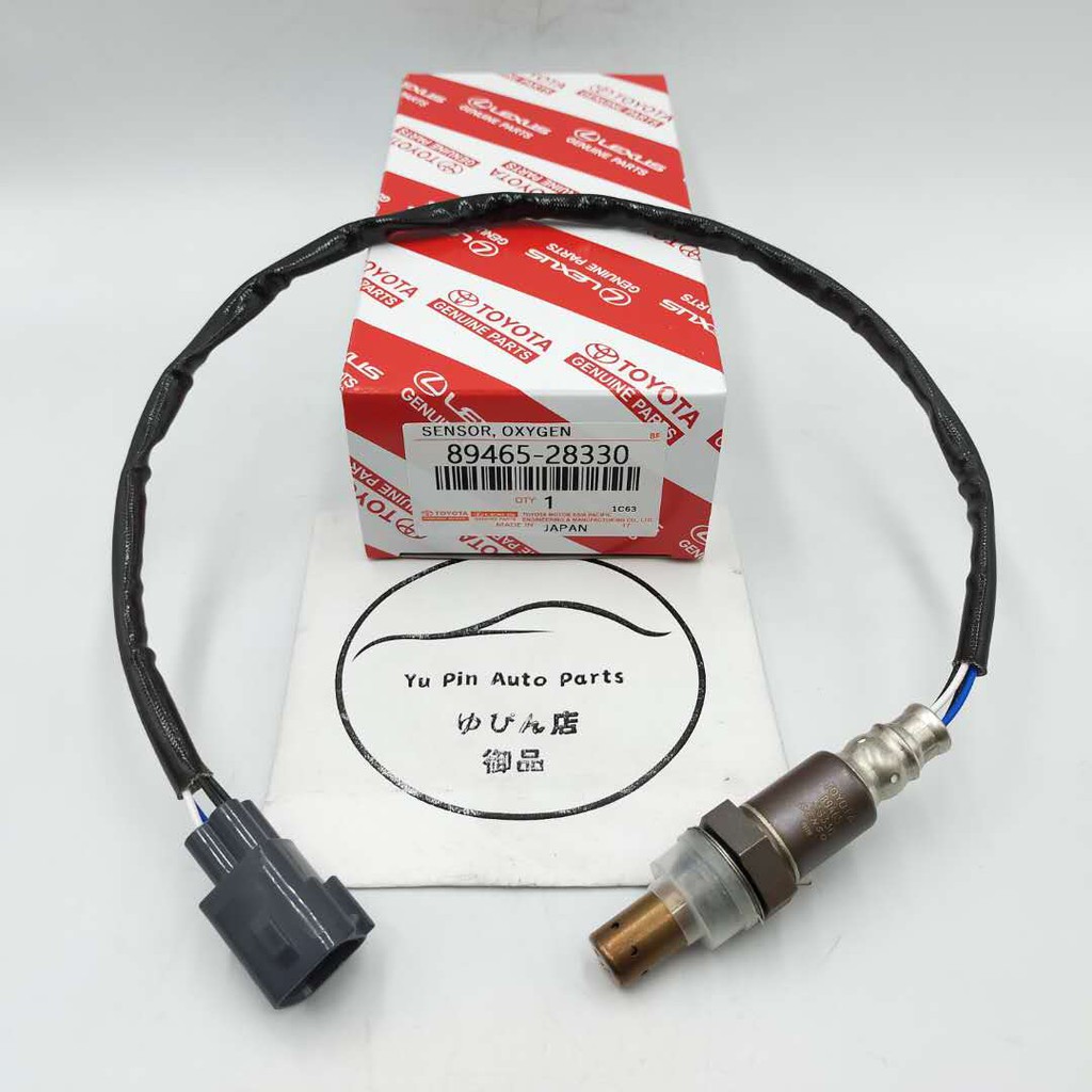 Toyota Estima 2.4 ACR30 ACR40 （2A-FE Engine）Oxygen Exhaust O2 Sensor ...