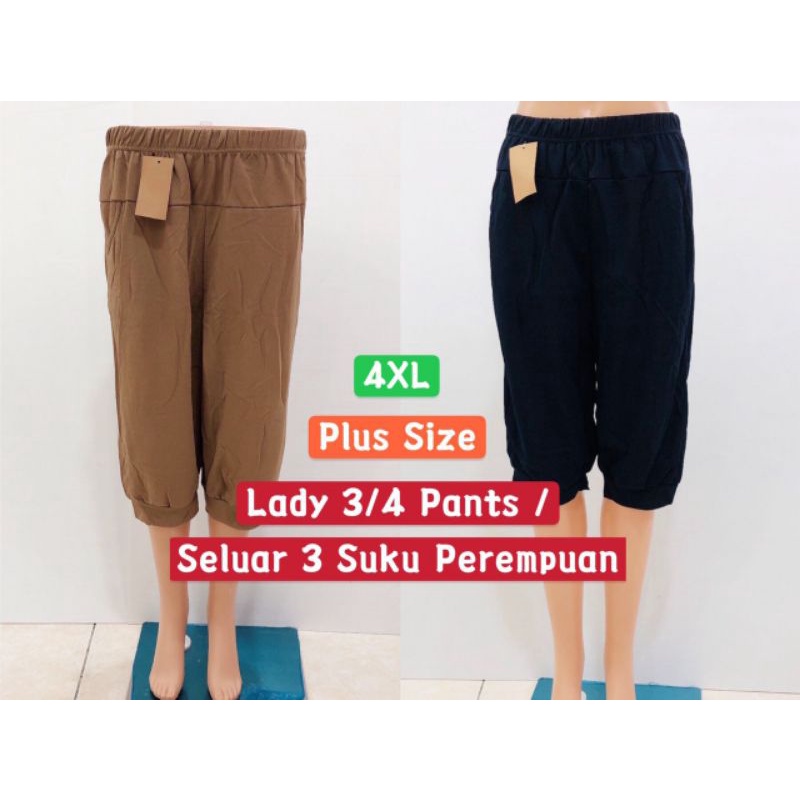 🔥4xl🔥2853 4xlSeluar 3/4 Perempuan / Ladies 3/4 Pants / Seluar Aladdin 3 ...