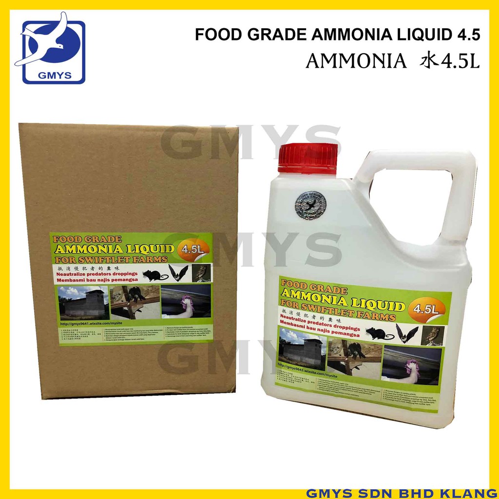 T4 - Ammonia Liquid 4.5Litres | Shopee Malaysia