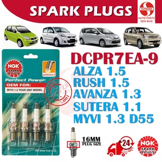 S2U Spark Plug NGK Perodua Myvi Old Lagi Best Alza Toyota Avanza F601 ...