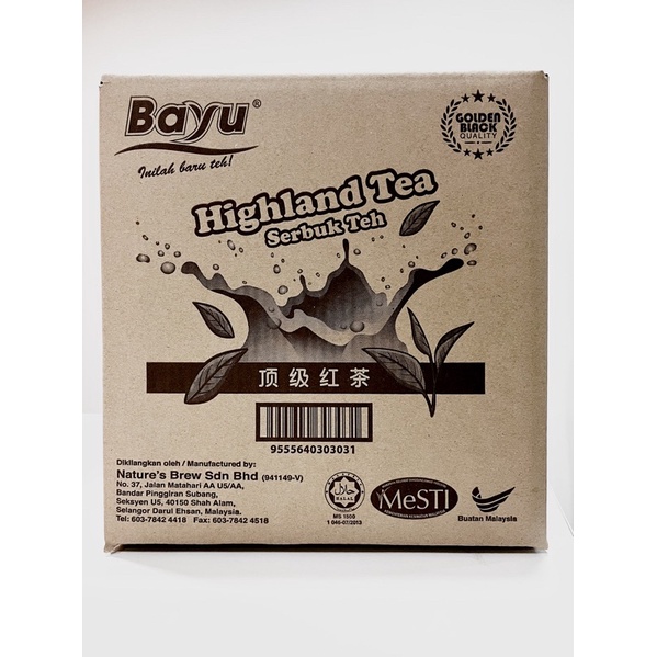 Premium Ceylon Tea Dust Golden Black (10kg) | Shopee Malaysia