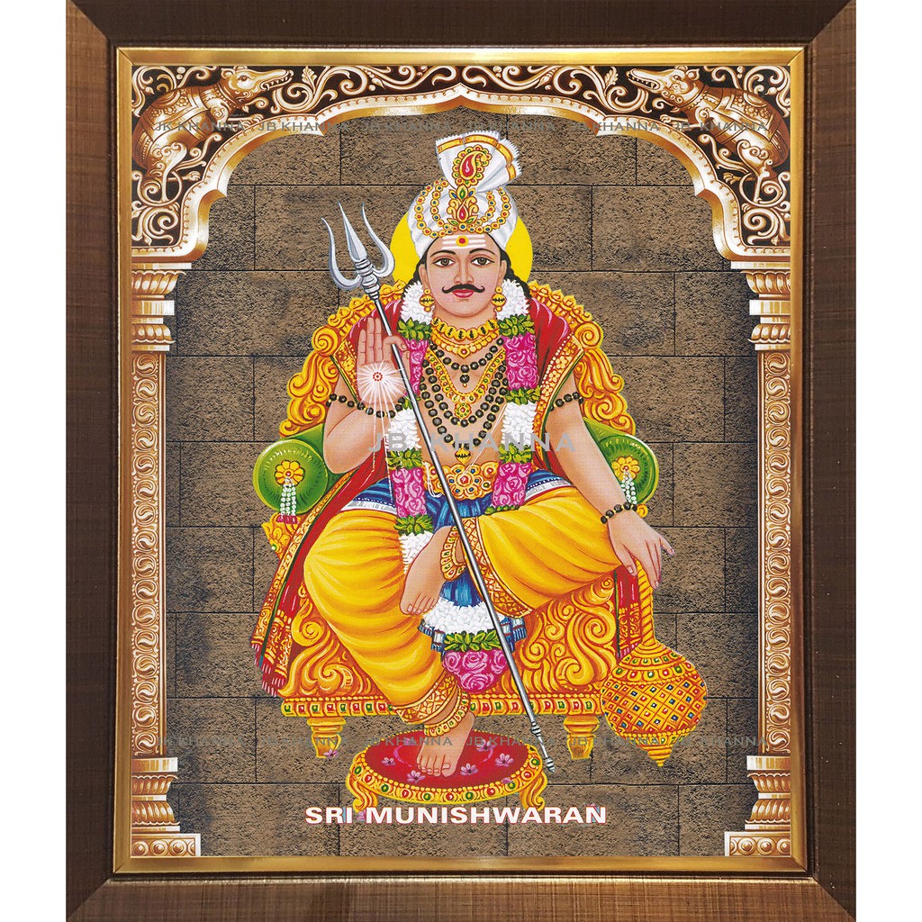 Muneeswaran Digital Photo with Lamination and Frame (L500A) | Shopee ...