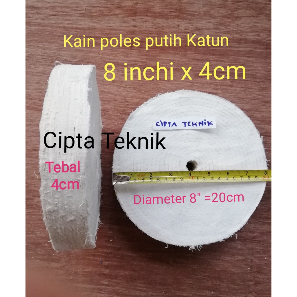 KATUN Cotton Polishing Cloth 8 inches x 4 cm Buffing Wheel 8 inches ...