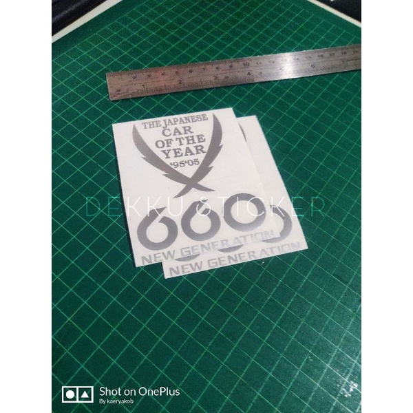 Sticker Fender Padi Kancil kcar - LR | Shopee Malaysia