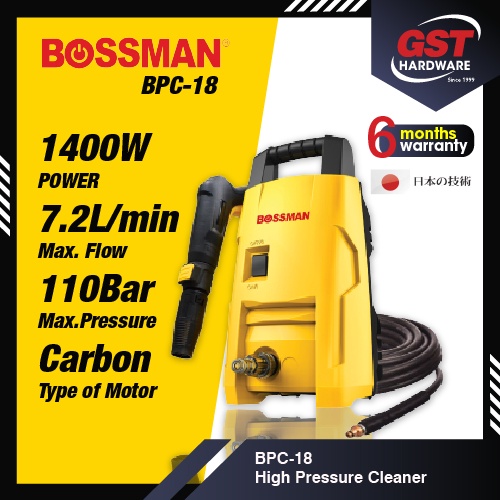 Bossman Water Jet High Pressure Water Jet Cleaner BPC18 / BPC1070 Water ...