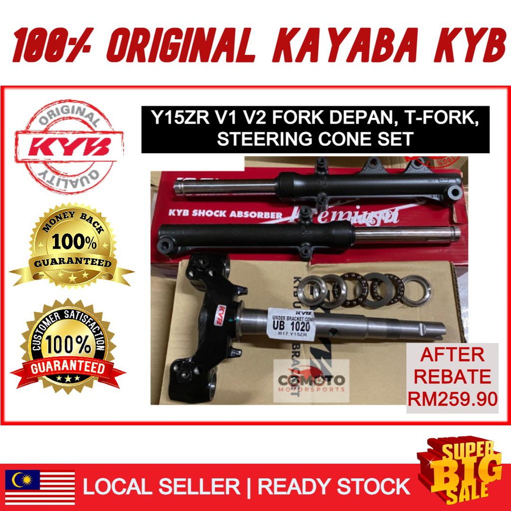 YAMAHA Y15 / Y15ZR / YSUKU V1 V2 KYB FRONT FORK T-FORK STEERING CONE ...