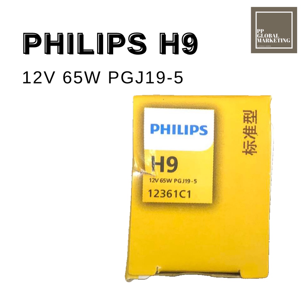 PHILIPS H9 BULB | 12V 55W PGJ19-5 | PHILIPS | Shopee Malaysia