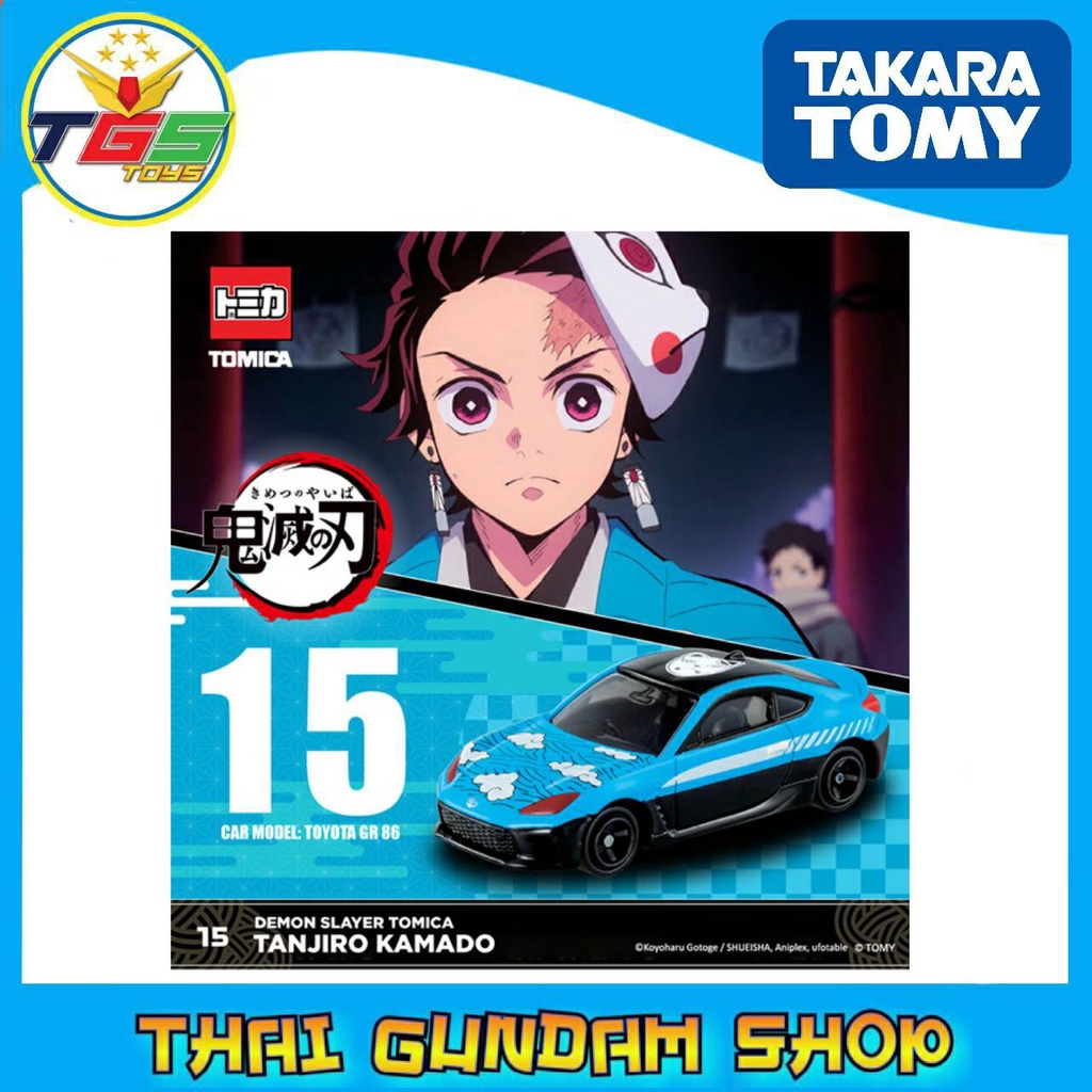 TGS Dream Tomica Model Car-Demon Slayer Vol.4-Tanjiro Kamado (TOMY ...