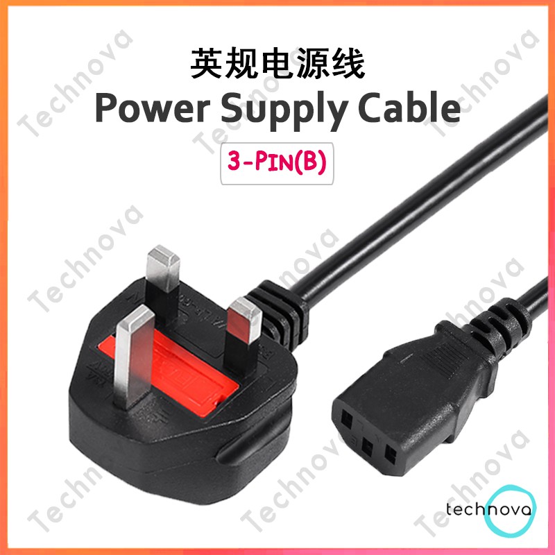 UK Power Supply Cable 1.5M 500W 13A Fuse Malaysia UK Plug Wayar Laptop ... UK Power Supply Cable 1.5M 500W 13A Fuse Malaysia UK Plug Wayar Laptop ...