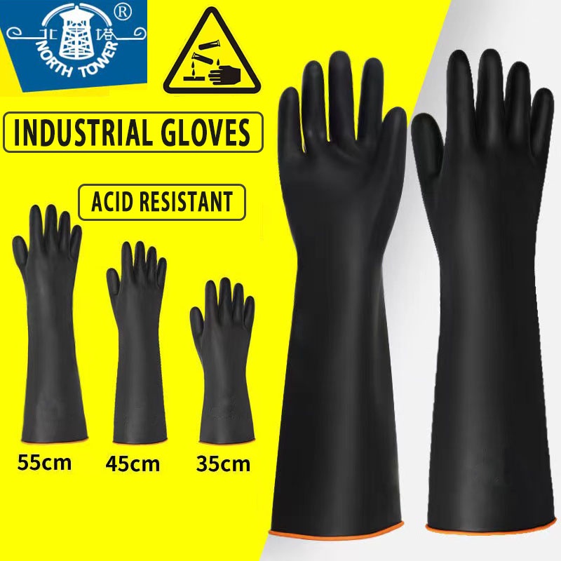 [New] Acid Resistant Natural Anti-Slip Latex Gloves Heavy Duty Rubber ...