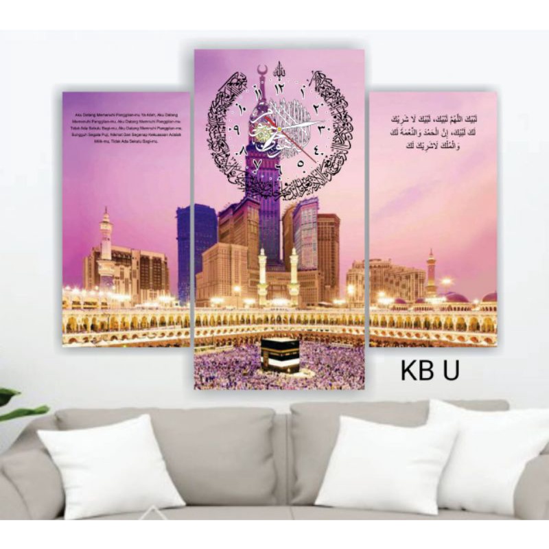 UNGU Purple Kaaba Calligraphy Clock | Shopee Malaysia