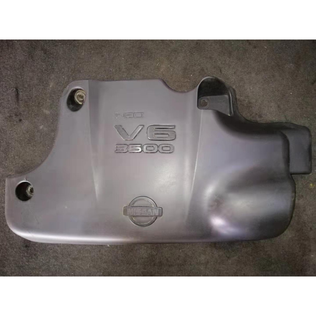 Nissan Skyline V35 Fairlady Z33 VQ35DE NEO 3.5L Engine Top Cover ...