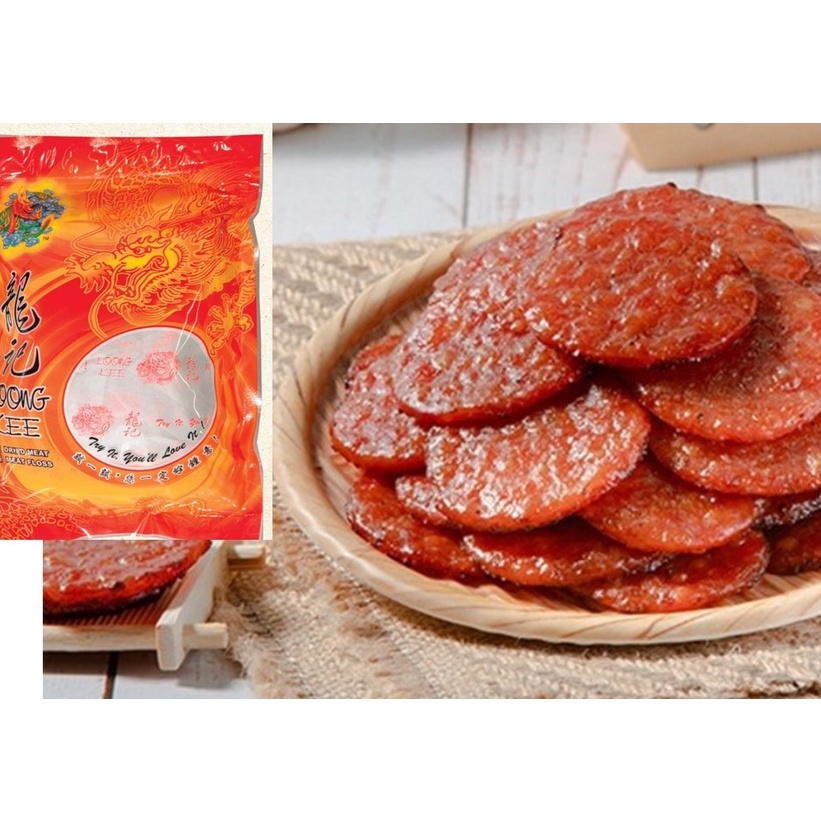 (500gm) Loong Kee Gold Coin Chicken Dried Meat#龙记金钱鸡肉干 | Shopee Malaysia