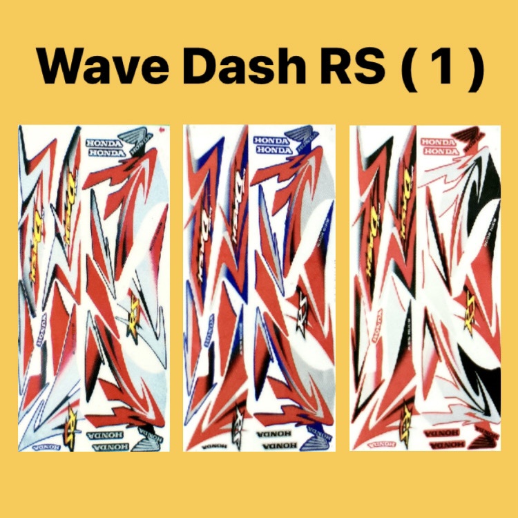 HONDA WDASH RS STICKER (1) // WAVE DASH RS DASH110 RS DASH 110 BODY COVER SET STICKER STIKER ...