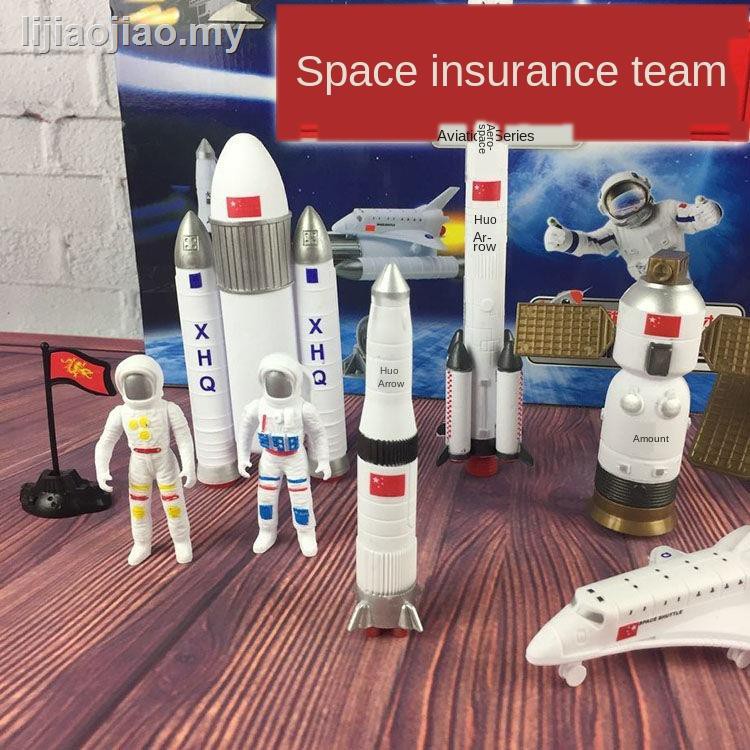 Simulation Rocket Astronaut Toy Aerospace Set Satellite Plane Orbit ...