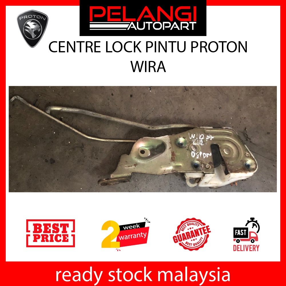INNER DOOR LOCK PROTON WIRA (USED) | Shopee Malaysia