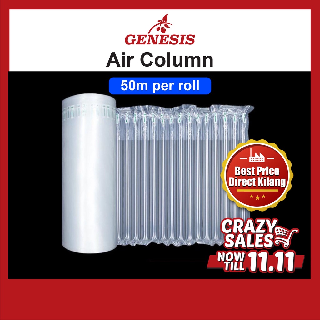 50m Inflatable Air Bubble Wrap Air Packaging Protective Bubble Tube Air ...