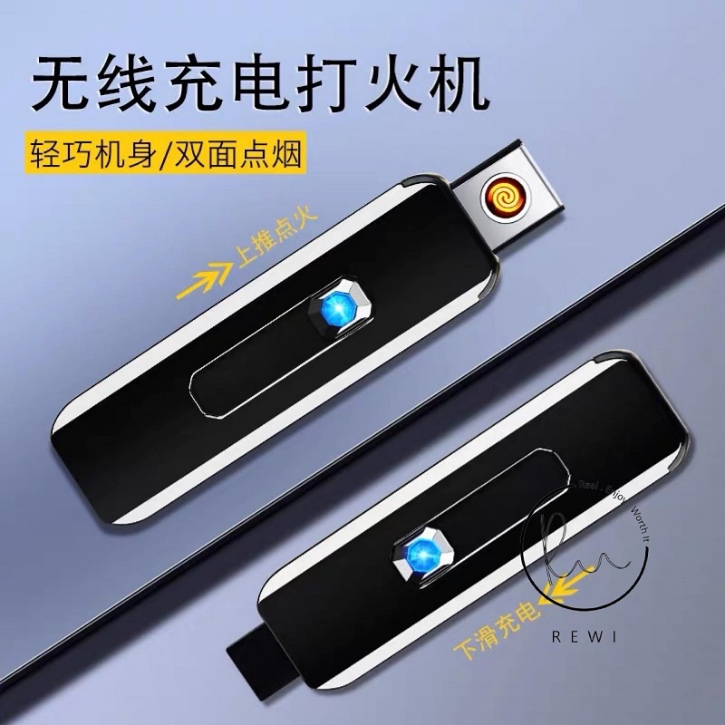 USB Push Button Double-Sided Point Rechargeable Lighter / USB ...