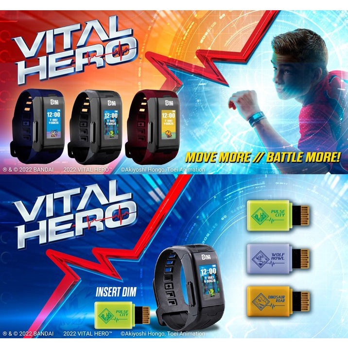 Bandai Digimon Vital Bracelet Vital Hero Dim Card Dinosaur Roar DimCard Agumon Gabumon Digivice ...