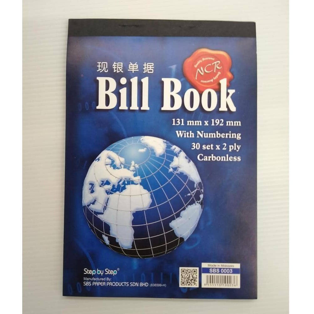 SBS 131MM X 192MM 2 PLY BILL BOOK | Shopee Malaysia
