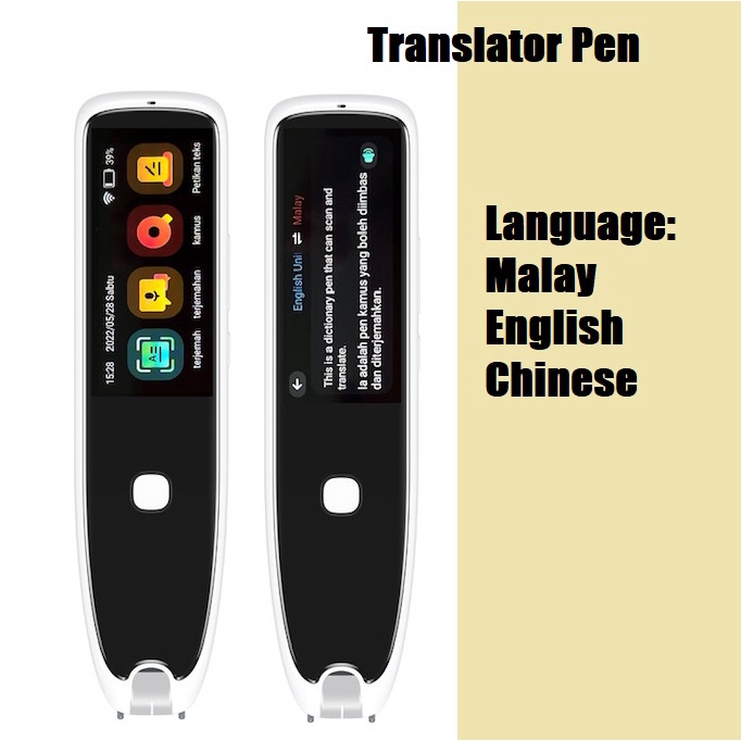 Smart Translator Pen Malay English and Chinese (Support ONLINE ...