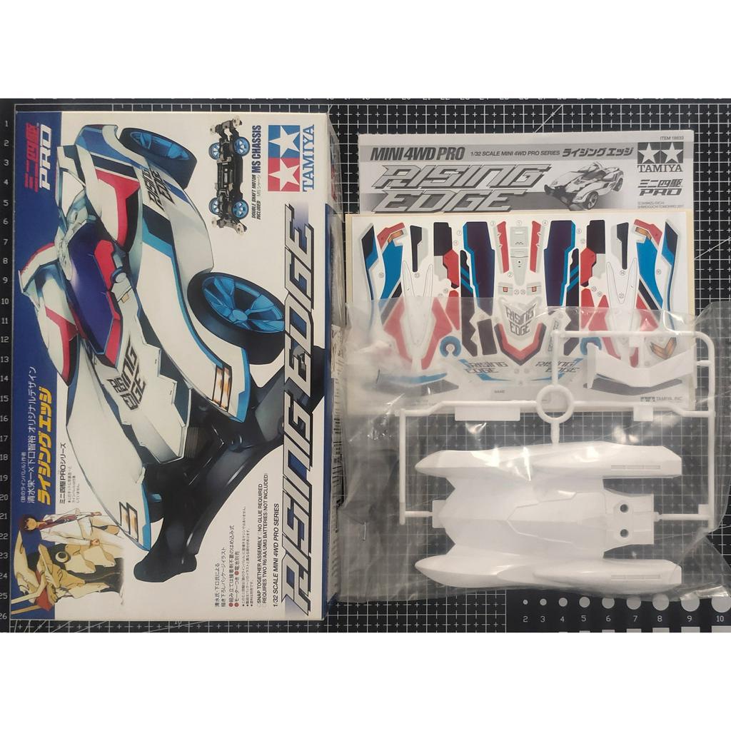 Tamiya 18633 Body Dus Box Rising Edge | Shopee Malaysia