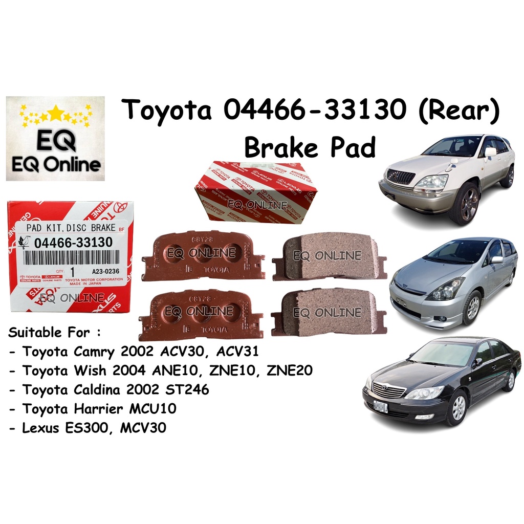 Toyota Harrier MCU10 Wish ANE10 ZNE10/20 Camry ACV30/31 Caldina Lexus ...