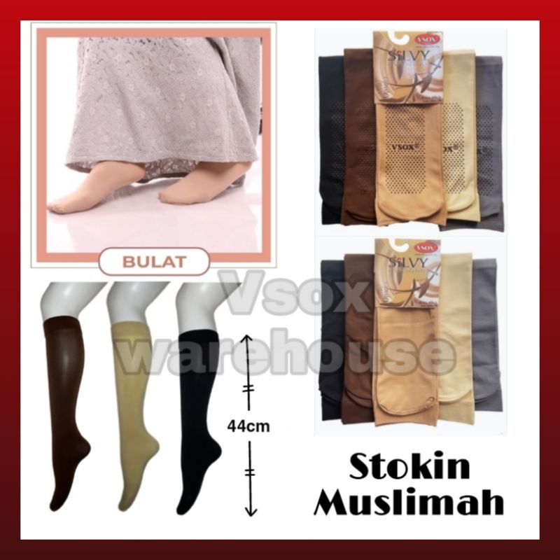 [Ready stock] Vsox silvy opaque long / stokin muslimah / sarung kaki ...