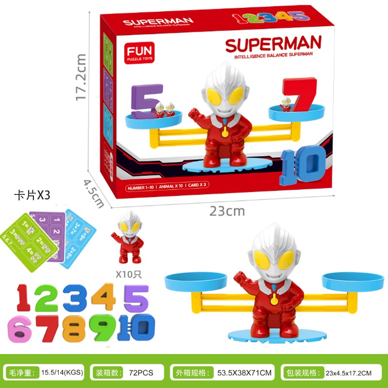 【🇲🇾 READY STOCK】Math Game for kid / Ultraman/robot/Monkey&Frog balance ...