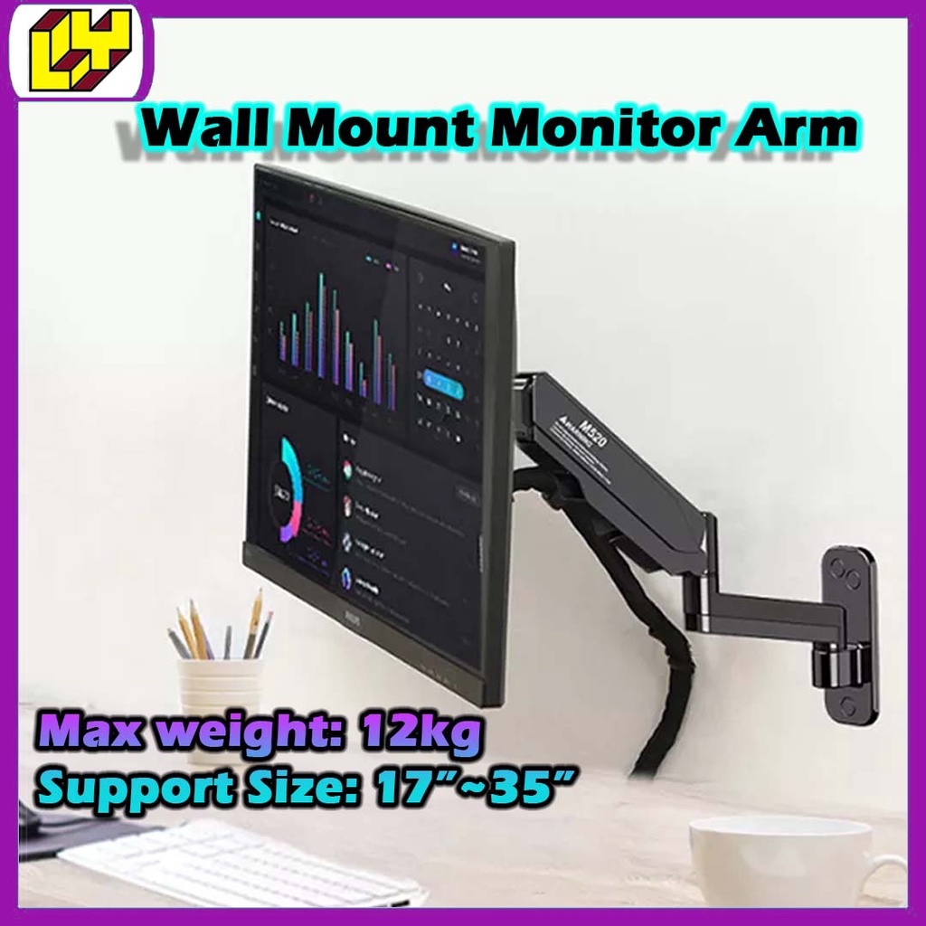 17" to 35" Gas Strut Spring Wall Mount Monitor Arm TV Wall Bracket For ...