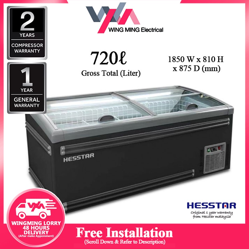 Hesstar 720L Chest Freezer Refrigerator 2 Door/Peti Beku 2 Pintu (HDF ...