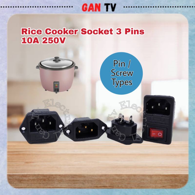 Heavy Duty Rice Cooker/Kettle Universal AC Power Socket 3 Pins 10A 250V ...