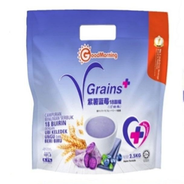 Good Morning VGrains 2.5kg (New Packing) | Shopee Malaysia