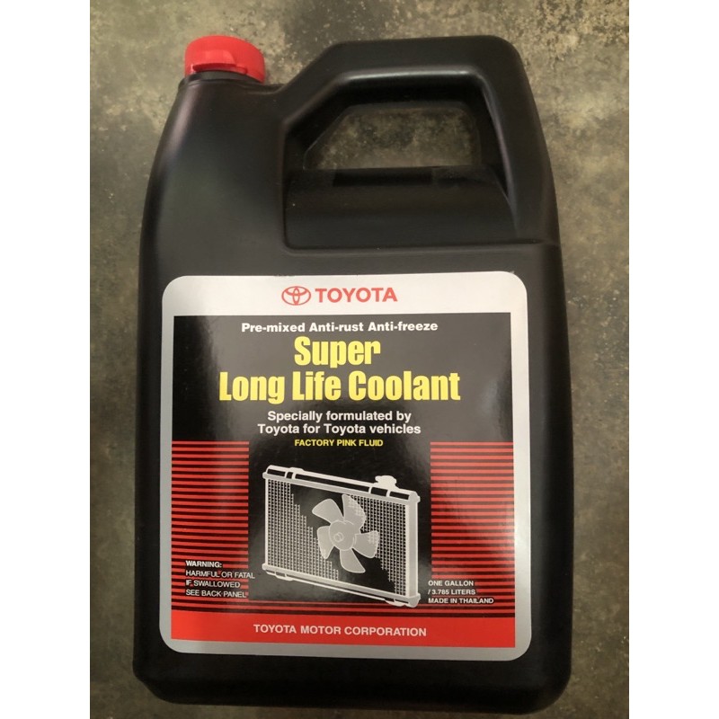 Toyota Pre-mixed SUPER LONG LIFE COOLANT 3.785L | Shopee Malaysia