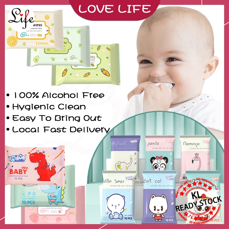 【Love Life】10 Pcs/Pack Baby Wipes Tissue Baby wipes Non Alchohol Wipes ...