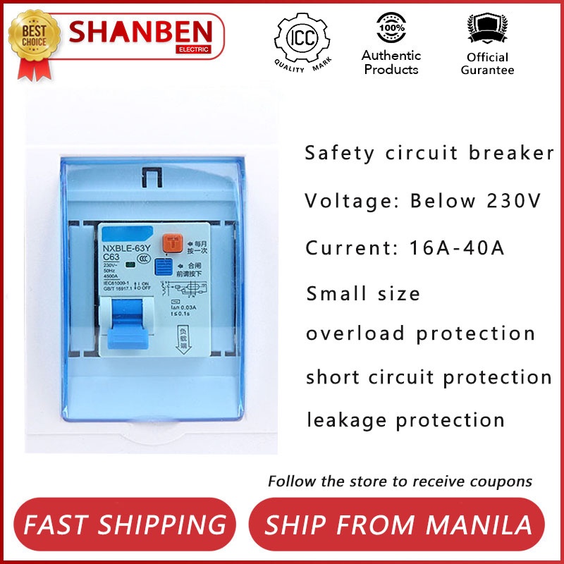 Anti-leakage protector switch air switch special high-power circuit ...