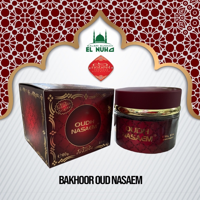 Bakhoor OUD NASEEM by Nabeels. Orig Saudi Arabia💯%🇸🇦 | Shopee Malaysia