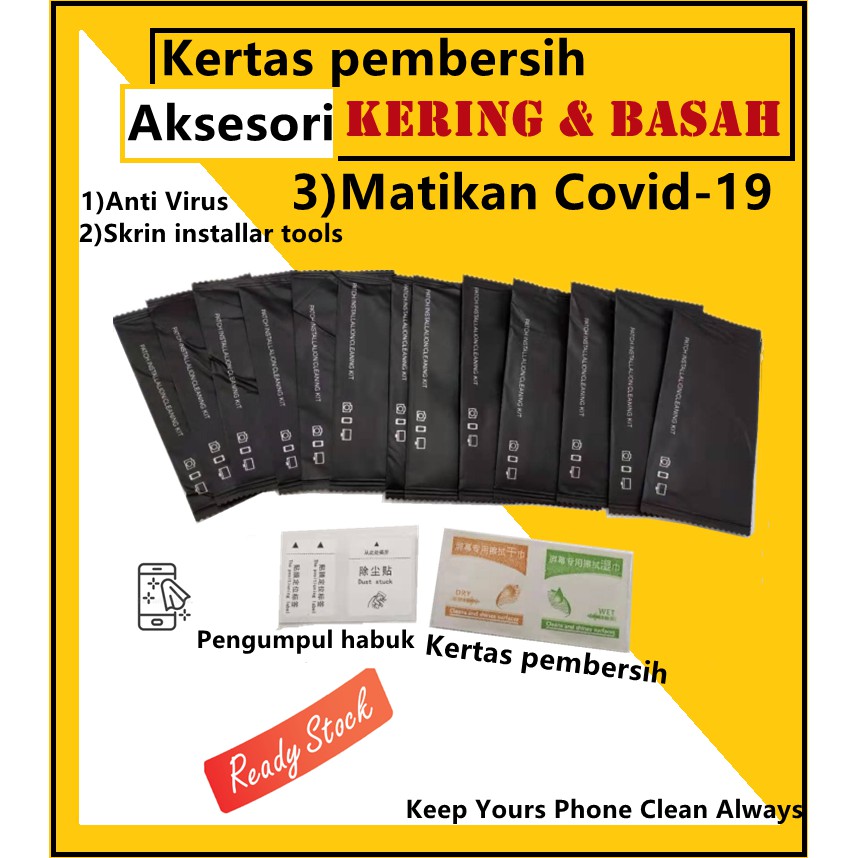 [Anti Virus] Kertas Basah / Kertas Kering / Sticker tarik habuk ...